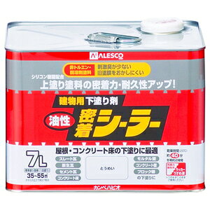 【返品種別B】□「返品種別」について詳しくはこちら□◆劣化してもろくなったコンクリート・セメント・モルタル面の素地を強化し、上塗り塗料との密着性を向上させます。◆上塗り塗料の吸込みを防止し、上塗り塗料の防水性、耐久性を高めます。 ◆下地の劣...