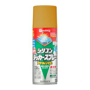 【返品種別B】□「返品種別」について詳しくはこちら□※ラッカー溶剤が下地塗装面を侵す恐れがありますので、必ず試し塗りを行って相性を確認の上、塗装を行ってください。◆高耐久アクリル・シリコン樹脂配合だから紫外線・排ガス・雪・酸性雨などに耐久性...