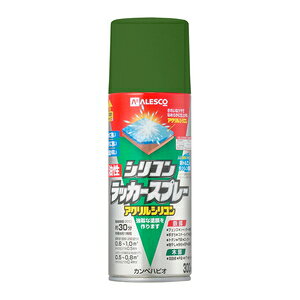 【返品種別B】□「返品種別」について詳しくはこちら□※ラッカー溶剤が下地塗装面を侵す恐れがありますので、必ず試し塗りを行って相性を確認の上、塗装を行ってください。◆高耐久アクリル・シリコン樹脂配合だから紫外線・排ガス・雪・酸性雨などに耐久性...