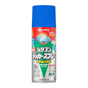 【返品種別B】□「返品種別」について詳しくはこちら□※ラッカー溶剤が下地塗装面を侵す恐れがありますので、必ず試し塗りを行って相性を確認の上、塗装を行ってください。◆高耐久アクリル・シリコン樹脂配合だから紫外線・排ガス・雪・酸性雨などに耐久性...