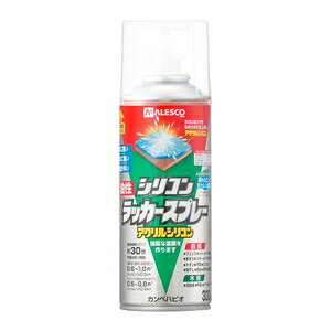 【返品種別B】□「返品種別」について詳しくはこちら□※ラッカー溶剤が下地塗装面を侵す恐れがありますので、必ず試し塗りを行って相性を確認の上、塗装を行ってください。◆高耐久アクリル・シリコン樹脂配合だから紫外線・排ガス・雪・酸性雨などに耐久性...