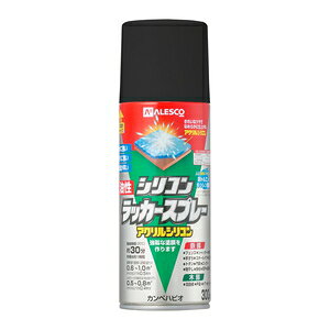 【返品種別B】□「返品種別」について詳しくはこちら□※ラッカー溶剤が下地塗装面を侵す恐れがありますので、必ず試し塗りを行って相性を確認の上、塗装を行ってください。◆高耐久アクリル・シリコン樹脂配合だから紫外線・排ガス・雪・酸性雨などに耐久性...