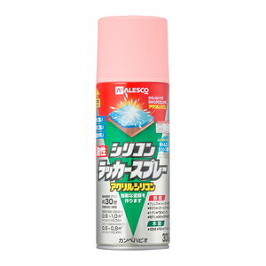 【返品種別B】□「返品種別」について詳しくはこちら□※ラッカー溶剤が下地塗装面を侵す恐れがありますので、必ず試し塗りを行って相性を確認の上、塗装を行ってください。◆高耐久アクリル・シリコン樹脂配合だから紫外線・排ガス・雪・酸性雨などに耐久性...