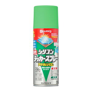 【返品種別B】□「返品種別」について詳しくはこちら□※ラッカー溶剤が下地塗装面を侵す恐れがありますので、必ず試し塗りを行って相性を確認の上、塗装を行ってください。◆高耐久アクリル・シリコン樹脂配合だから紫外線・排ガス・雪・酸性雨などに耐久性...