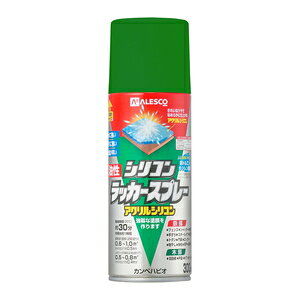 【返品種別B】□「返品種別」について詳しくはこちら□※ラッカー溶剤が下地塗装面を侵す恐れがありますので、必ず試し塗りを行って相性を確認の上、塗装を行ってください。◆高耐久アクリル・シリコン樹脂配合だから紫外線・排ガス・雪・酸性雨などに耐久性...