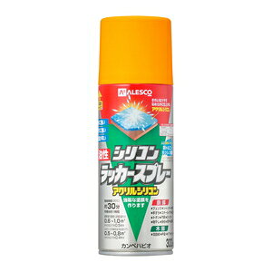 【返品種別B】□「返品種別」について詳しくはこちら□※ラッカー溶剤が下地塗装面を侵す恐れがありますので、必ず試し塗りを行って相性を確認の上、塗装を行ってください。◆高耐久アクリル・シリコン樹脂配合だから紫外線・排ガス・雪・酸性雨などに耐久性...