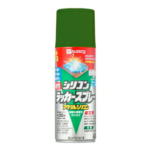 【返品種別B】□「返品種別」について詳しくはこちら□※ラッカー溶剤が下地塗装面を侵す恐れがありますので、必ず試し塗りを行って相性を確認の上、塗装を行ってください。◆高耐久アクリル・シリコン樹脂配合だから紫外線・排ガス・雪・酸性雨などに耐久性...