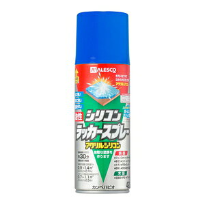 【返品種別B】□「返品種別」について詳しくはこちら□※ラッカー溶剤が下地塗装面を侵す恐れがありますので、必ず試し塗りを行って相性を確認の上、塗装を行ってください。◆高耐久アクリル・シリコン樹脂配合だから紫外線・排ガス・雪・酸性雨などに耐久性...