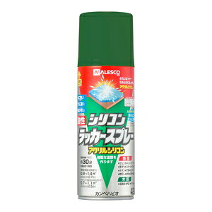【返品種別B】□「返品種別」について詳しくはこちら□※ラッカー溶剤が下地塗装面を侵す恐れがありますので、必ず試し塗りを行って相性を確認の上、塗装を行ってください。◆高耐久アクリル・シリコン樹脂配合だから紫外線・排ガス・雪・酸性雨などに耐久性...