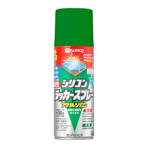 【返品種別B】□「返品種別」について詳しくはこちら□※ラッカー溶剤が下地塗装面を侵す恐れがありますので、必ず試し塗りを行って相性を確認の上、塗装を行ってください。◆高耐久アクリル・シリコン樹脂配合だから紫外線・排ガス・雪・酸性雨などに耐久性...