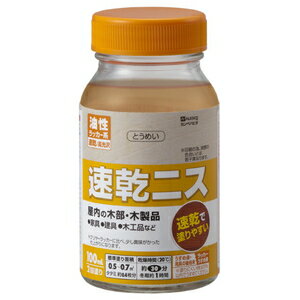 【返品種別B】□「返品種別」について詳しくはこちら□※ラッカー溶剤が下地塗装面を侵す恐れがありますので、必ず試し塗りを行って相性を確認の上、塗装を行ってください。◆木目を生かした少し黄味がかったつやありとうめいに仕上がります。◆「クリヤーラ...