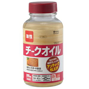 【返品種別B】□「返品種別」について詳しくはこちら□◆木目を生かし、しっとりした自然な風合い。◆深みのある油拭きしたようなアンティーク調に仕上がります。◆家具・建具・木工品など屋内の未塗装の木部・木製品に。◆旧塗膜がある場合は完全に取り除く...