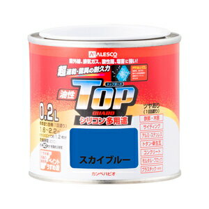 【返品種別B】□「返品種別」について詳しくはこちら□◆アクリルシリコン樹脂により紫外線、排気ガス、酸性雨、塩害の汚れに強い強靭な塗膜を形成します。◆アクリルシリコン樹脂をベースに光安定剤、高級顔料を使用することにより、優れた光沢保持・色調保...