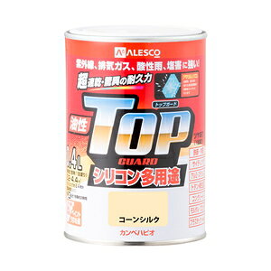 【返品種別B】□「返品種別」について詳しくはこちら□◆アクリルシリコン樹脂により紫外線、排気ガス、酸性雨、塩害の汚れに強い強靭な塗膜を形成します。◆アクリルシリコン樹脂をベースに光安定剤、高級顔料を使用することにより、優れた光沢保持・色調保...