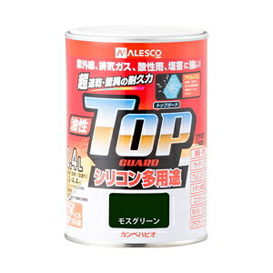 【返品種別B】□「返品種別」について詳しくはこちら□◆アクリルシリコン樹脂により紫外線、排気ガス、酸性雨、塩害の汚れに強い強靭な塗膜を形成します。◆アクリルシリコン樹脂をベースに光安定剤、高級顔料を使用することにより、優れた光沢保持・色調保...