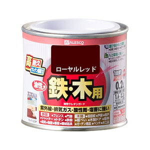 【返品種別B】□「返品種別」について詳しくはこちら□※溶剤臭が強いので室内での塗装には不向きです。◆ウレタン樹脂配合だから紫外線・排ガス・雪・酸性雨など外敵から建物を守り、長期間風合い・ツヤを保ちます。◆光沢が優れ、鉄部のサビに強い油性タイ...