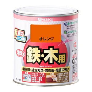 【返品種別B】□「返品種別」について詳しくはこちら□※溶剤臭が強いので室内での塗装には不向きです。◆ウレタン樹脂配合だから紫外線・排ガス・雪・酸性雨など外敵から建物を守り、長期間風合い・ツヤを保ちます。◆光沢が優れ、鉄部のサビに強い油性タイ...