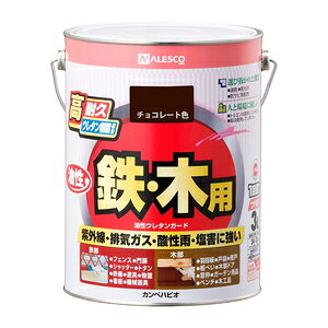 【返品種別B】□「返品種別」について詳しくはこちら□※溶剤臭が強いので室内での塗装には不向きです。◆ウレタン樹脂配合だから紫外線・排ガス・雪・酸性雨など外敵から建物を守り、長期間風合い・ツヤを保ちます。◆光沢が優れ、鉄部のサビに強い油性タイ...