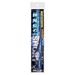 【返品種別A】□「返品種別」について詳しくはこちら□◆カラビナ付きで持ち運びにも便利釣った魚を最高の鮮度で持ち帰るための神経絞めシリーズよりショートサイズが登場。◆アジ・サバ・イサキ・根魚など■　仕　様　■ワイヤー：径1.0mm、長さ220...