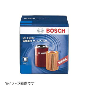 【返品種別A】□「返品種別」について詳しくはこちら□◆長寿命設計のフィルター紙を採用、国内外で高い評価を受けるBOSCHのオイルフィルターです。『長寿命設計のフィルター紙を採用。国内外で高い評価を受けるオイルフィルター』優れたろ過効果を発揮...