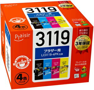 【返品種別A】□「返品種別」について詳しくはこちら□2020年10月 発売※対応機種をお確かめの上、ご購入下さい。※互換インクのため、純正インクと色合いが異なる場合がございます。※最新の対応機種はメーカーページにてご確認下さい。◆ブラザー用...