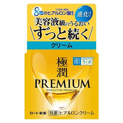 【返品種別A】□「返品種別」について詳しくはこちら□※仕様及び外観は改良のため予告なく変更される場合がありますので、最新情報はメーカーページ等にてご確認ください。美容液級のうるおいを追求した、「極潤プレミアム」。うるおい成分であるヒアルロン...