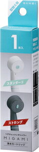 【返品種別B】□「返品種別」について詳しくはこちら□2020年09月 発売※対応機種をご確認の上、ご購入ください。◆MIGAMI(ミガミ)専用の交換カートリッジ。◆水道水に含まれる残留塩素をカットし、ダメージから髪や肌を守ります。◆遊離残留...