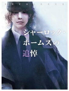 【返品種別B】□「返品種別」について詳しくはこちら□2020年11月 発売※画像はイメージです。実際の商品とは異なる場合がございます。※同一と思われるお客様より大量のご注文をいただいた場合、ご注文をお取り消しとさせていただく場合がございます...