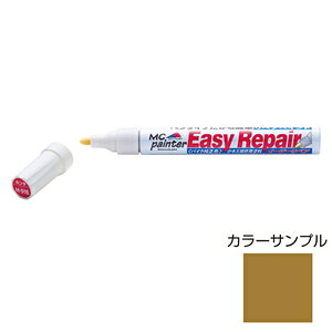 【返品種別B】□「返品種別」について詳しくはこちら□◆乾燥しづらく塗りやすいフェルトペンタイプのタッチアップペン◆バイク純正色対応【国産・外車】■　仕　様　■内容量：13ml見出しナンバー：K41E純正カラーコード：238対応：KAWASA...