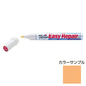 【返品種別B】□「返品種別」について詳しくはこちら□◆本来重ね塗りが必要なキャンディー、パール、メタリックの各色もイージーリペアでは一度塗りに調色し、　簡単に補修できます。◆イージーリペアフェルトペンでポンポンと押し付けながら「色を乗せて」...