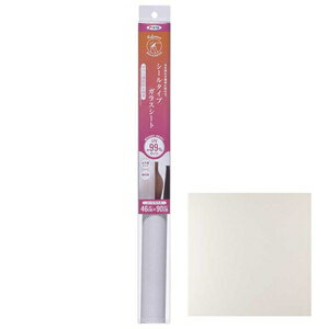 【返品種別B】□「返品種別」について詳しくはこちら□※画像の柄はイメージです。柄によっては柄合わせできない場合があります。※ヒビ割れたガラスには、使用しないでください。※窓ガラスに貼る場合には、室内側に貼ってください。◆水を使わず簡単に貼れ...