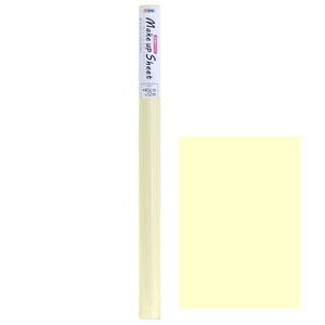 【返品種別B】□「返品種別」について詳しくはこちら□※画像の柄はイメージです。柄によっては柄合わせできない場合があります。※製品の特性上、貼りつけ後に時間が経過すると収縮します。収縮を考慮してシートを貼ってください。◆粘着剤付ですので、裏紙...