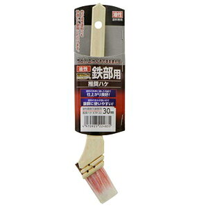 【返品種別B】□「返品種別」について詳しくはこちら□◆アサヒペン油性高耐久鉄部用に適した毛組みと含みで、塗りやすく仕上がりが良好です。◆アサヒペンおすすめの油性高耐久鉄部用塗料の推奨刷毛。◆塗料の含み・吐き出しに優れセミプロ感覚できれいに塗...
