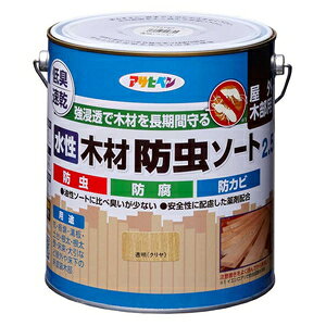 【返品種別B】□「返品種別」について詳しくはこちら□◆水性タイプの木部用防虫防腐処理剤。◆浸透性に優れ、長時間木材を保護します。◆杭、板塀、溝板などの屋外未塗装木部の防虫・防腐に。◆土台、根太、根太受、床東、大引などの床下未塗装木部の防虫・...