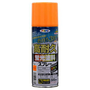【返品種別B】□「返品種別」について詳しくはこちら□◆鮮やかな蛍光色に仕上がります。◆耐候性が良好で、屋外使用でも色飛びしにくく、長期間色調を保持します。◆木部・鉄部・プラスチック(スチロール、ABS、硬質塩ビ、アクリル)・発泡スチロール・...