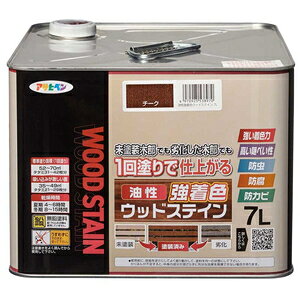 【返品種別B】□「返品種別」について詳しくはこちら□◆油性タイプの屋外木部用塗料。◆防虫、防腐、防カビ効果があります。◆着色力が強く、1回塗りの油性塗料です。◆ログハウス、ウッドデッキ、天戸、羽目板、板壁、ラティス、ガーデン木製品など。■　...