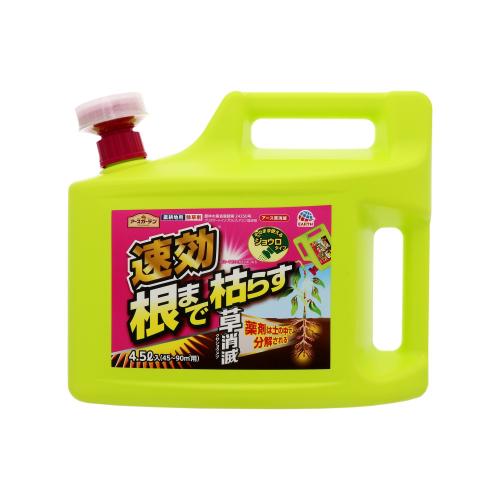 【返品種別A】□「返品種別」について詳しくはこちら□※仕様及び外観は改良のため予告なく変更される場合がありますので、最新情報はメーカーページ等にてご確認ください。畑でつかえる除草剤（農耕地用）。すばやく効いて根まで枯らし、有効成分は土の中で...