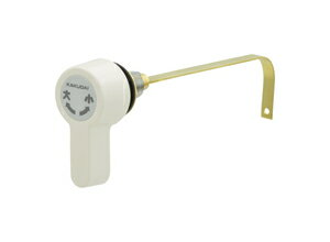 【返品種別B】□「返品種別」について詳しくはこちら□◆トイレロータンクの交換用ハンドルです。◆左右サイドにレバーが付いたロータンクとレバーがセットされた（密結型）トイレに取付けできます。◆大小切替付き、くさりなし■　仕　様　■全長(約)：1...