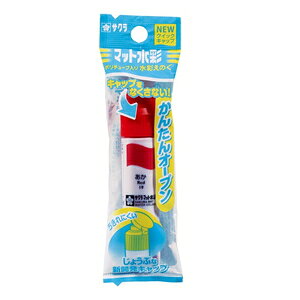 【返品種別A】□「返品種別」について詳しくはこちら□2006年07月 発売◆水の量を調整することで、不透明調、透明調の絵が楽しめる■　仕　様　■単品サイズ：Φ17×87mm容量：12ml[MWPP19]OAサプライ/OA機器＞オフィス事務用...