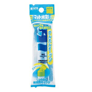【返品種別A】□「返品種別」について詳しくはこちら□2006年07月 発売◆水の量を調整することで、不透明調、透明調の絵が楽しめる■　仕　様　■単品サイズ：Φ17×87mm容量：12ml[MWPP36]OAサプライ/OA機器＞オフィス事務用...