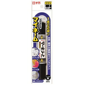 【返品種別A】□「返品種別」について詳しくはこちら□2014年11月 発売◆太字側は角チップを使用しており、大きく名前書きをしたい時に便利です。■　仕　様　■インキ：油性アルコール染料[YKTL49]OAサプライ/OA機器＞オフィス事務用品...