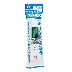 【返品種別A】□「返品種別」について詳しくはこちら□2007年04月 発売◆不透明で均一なつや消しでポスターカラーのような画面が得られる■　仕　様　■本体サイズ：25x15x91mm容量：12ml/本[AGWSP113]OAサプライ/OA機...