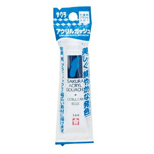 【返品種別A】□「返品種別」について詳しくはこちら□2007年04月 発売◆不透明で均一なつや消しでポスターカラーのような画面が得られる■　仕　様　■本体サイズ：25x15x91mm容量：12ml/本[AGWSP144]OAサプライ/OA機...