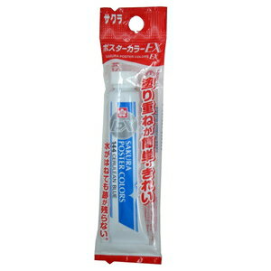 【返品種別A】□「返品種別」について詳しくはこちら□2012年06月 発売◆わずかに耐水性をもたせているため水はね、重色によるにじみがない◆下の色が溶けずに重色できるため、塗り直しや修正がきれいに仕上がる◆水が撥ねても跡が残りにくい■　仕　...