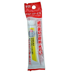 【返品種別A】□「返品種別」について詳しくはこちら□2012年06月 発売◆わずかに耐水性をもたせているため水はね、重色によるにじみがない◆下の色が溶けずに重色できるため、塗り直しや修正がきれいに仕上がる◆水が撥ねても跡が残りにくい■　仕　...