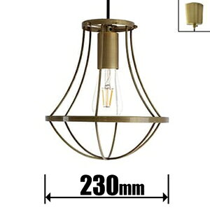 【返品種別A】□「返品種別」について詳しくはこちら□※こちらのLED電球は、人感センサー、リモコンスイッチ、段階調光スイッチ等の併用はできません。◆アイアンフレームで型どった、シンプルなペンダントライトです。◆明るい印象のアンティーク・ゴー...