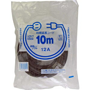 【返品種別B】□「返品種別」について詳しくはこちら□◆やわらかコードで使いやすい防雨型延長コード。◆耐寒性にすぐれています。◆1200Wまで使用可能。■　仕　様　■コード長さ：10mコード(電線太さ)：0.75mmコード種類：VCT-2芯容...