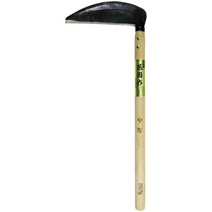 【返品種別B】□「返品種別」について詳しくはこちら□◆ススキ・よし・きりん草の草刈から小枝打ち等にご使用下さい。◆熟練した職人手造りの手打・鋼付の鎌ですので、刃こぼれしにくく、最初の鋭い切味が永く続きます。◆長野県信濃町で伝統的工法により作...