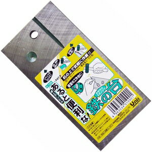 【返品種別B】□「返品種別」について詳しくはこちら□◆あると便利な卓上アンビル。◆模型などの工作台、小物の修理台に。◆打つ、カシメ、つぶす、板金加工など机の上で気軽に作業ができます。◆衝撃吸収スポンジ付き。■　仕　様　■本体寸法：幅65×奥...