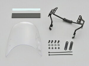 【返品種別B】□「返品種別」について詳しくはこちら□快適にツーリング＆街乗りを◆エアロバイザーのスクリーンとステーがセットになった車種別専用キット◆REBEL250/500（'20）専用品※REBEL250 S Edition装着不可。※ホ...